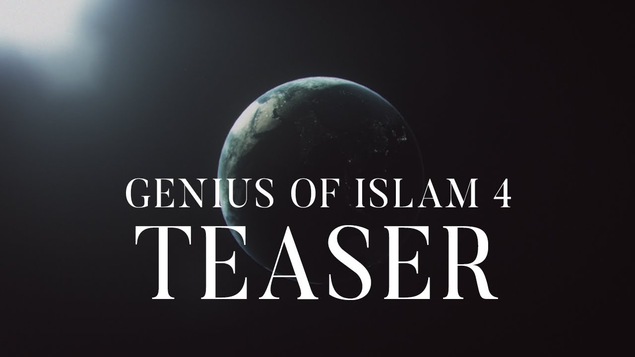 OFFICIAL TEASER: Genius of Islam Episode 4 - YouTube