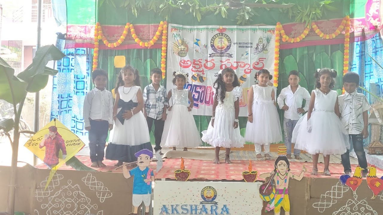 Dance performance by 1st class students (2025) #akshara #school #dance ...