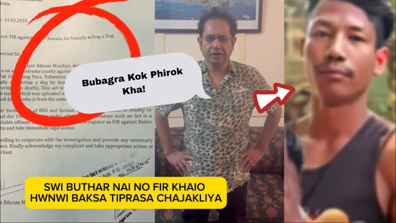 Swi Buthar Nai No Bubagra FIR file Khaima Bagwi Baksa Tiprasa Chajakya ...