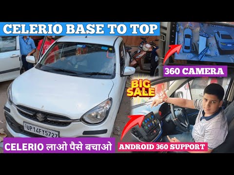 Celerio Modification Base To Top New Maruti Suzuki Celerio 2024 🔥 ...