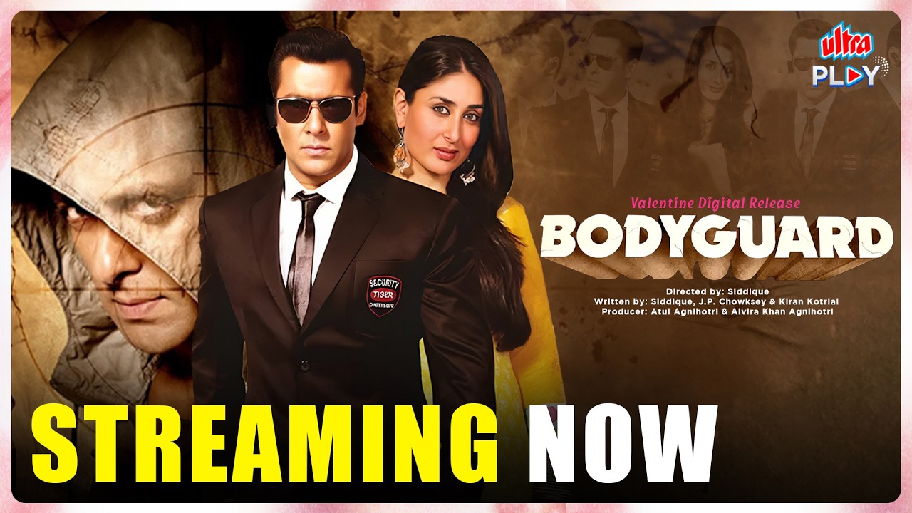 Bodyguard 💪🏻 ️ | Official Trailer | Salman Khan | Kareena Kapoor ...