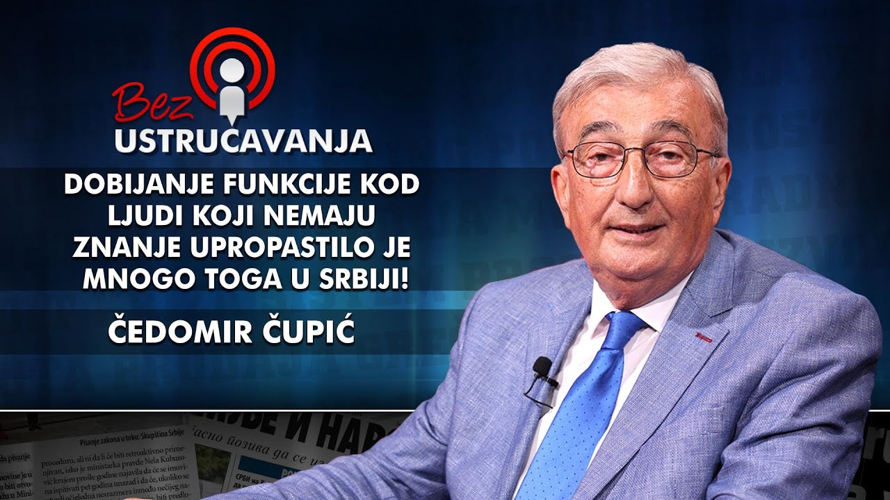 Čedomir Čupić - Dobijanje funkcije kod ljudi koji nemaju znanje ...