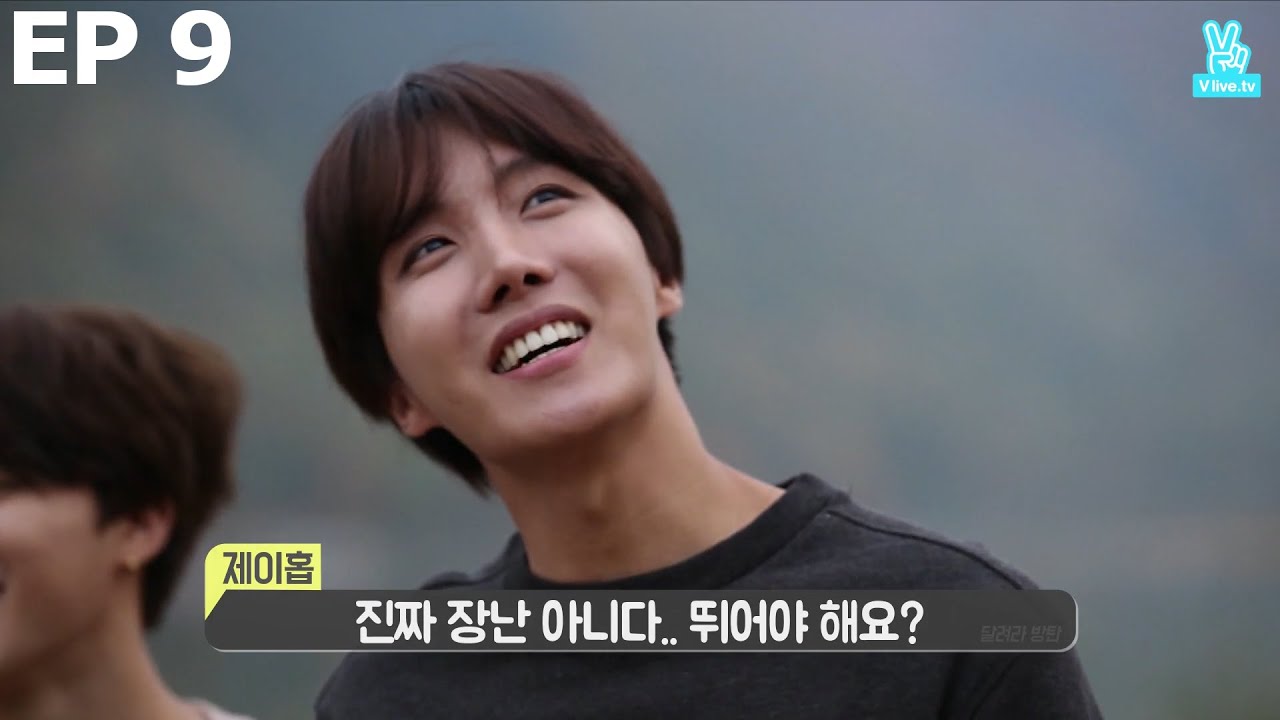 [ENG SUB] Run BTS! - EP.9 [Bungee Jumping] Full Episode - YouTube