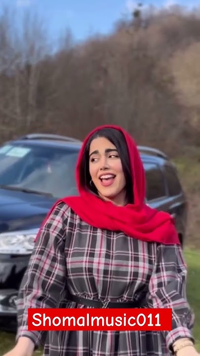 شمالموزیک شمالایران مازندران Mazandaran آمل ابیعالی سرباز جهانبخشکرد Mazani بابا