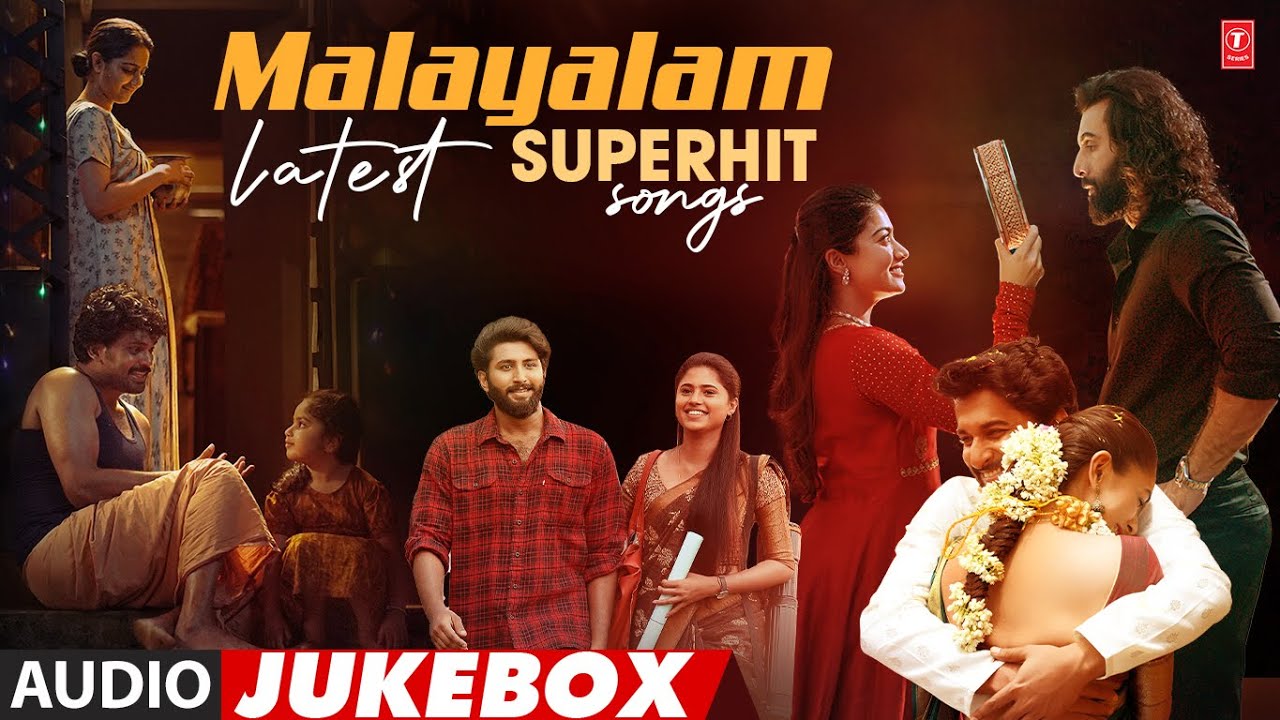 Malayalam Latest Superhit Songs Audio Jukebox | Most Popular Superhit ...