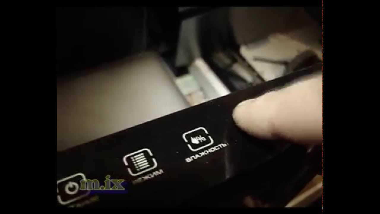 Bork H700 HF SUL 6060BK увлажнитель воздуха - YouTube