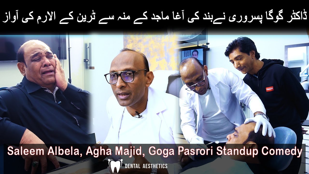 Saleem Albela, Agha Majid and Goga Pasroori Stand Up Comedy at Dental ...
