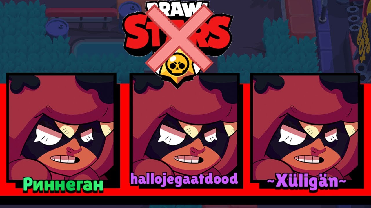 Supercell Napiyorsun Trİble Nİta😂 Brawl Stars Youtube
