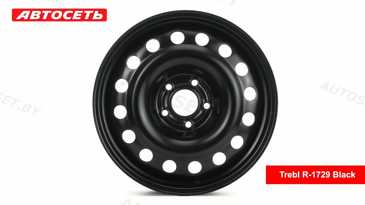 Trebl R-1729 Black: 3D-обзор штампованного диска Автосеть - YouTube