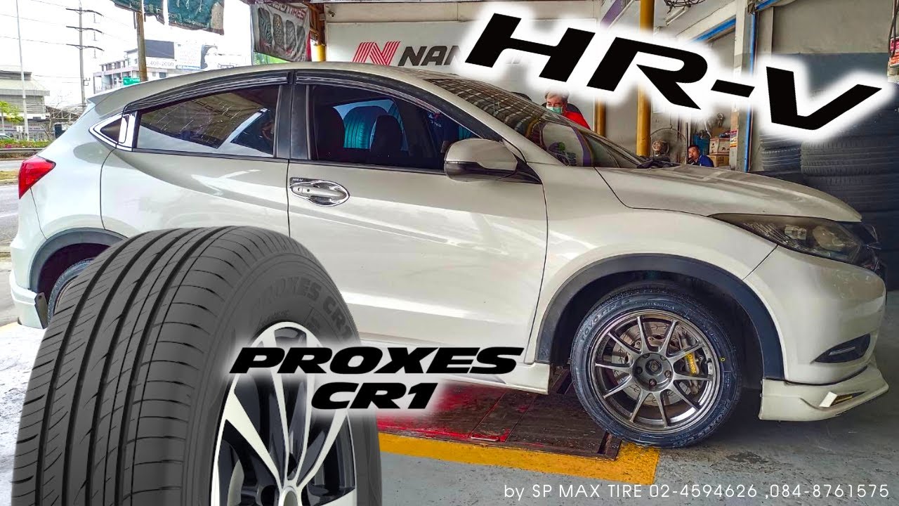 HR V เปลี่ยนยาง TOYO CR1 - YouTube