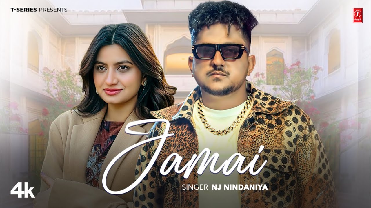 Jamai - Nj Nindaniya, Feat. Nidhi Sharma | New Haryanvi Song 2025 | T ...