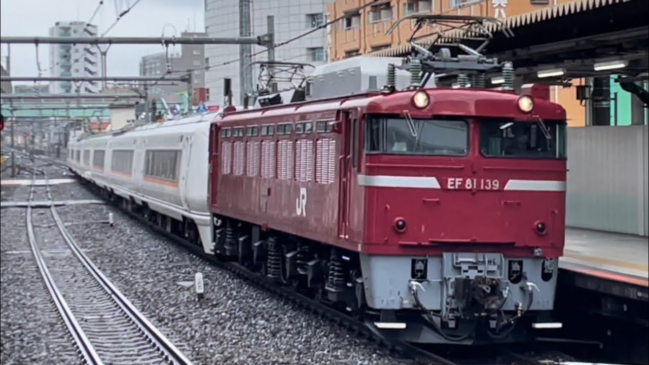 【651系OM202編成 KY廃車回送】国鉄EF81形139号機＋JR東日本651系1000番台OM202編成が北千住駅を通過するシーン（配9145レ）2022.4.15 - YouTube