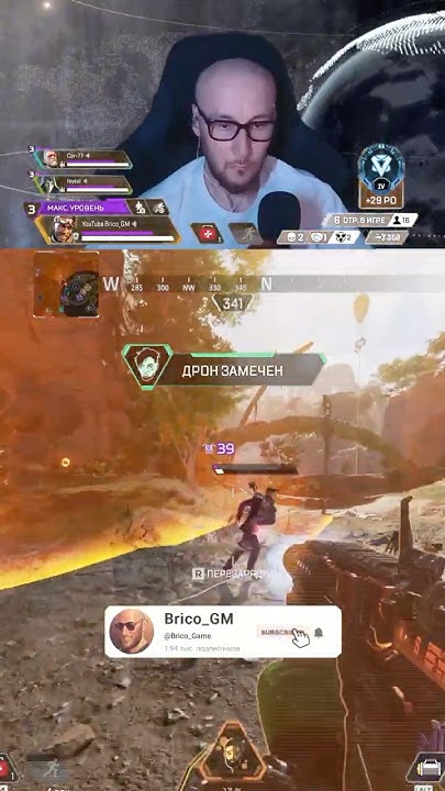 #apexlegends #apexlegendsclips #apex #movement #apexclips #bricogm #gaming - YouTube