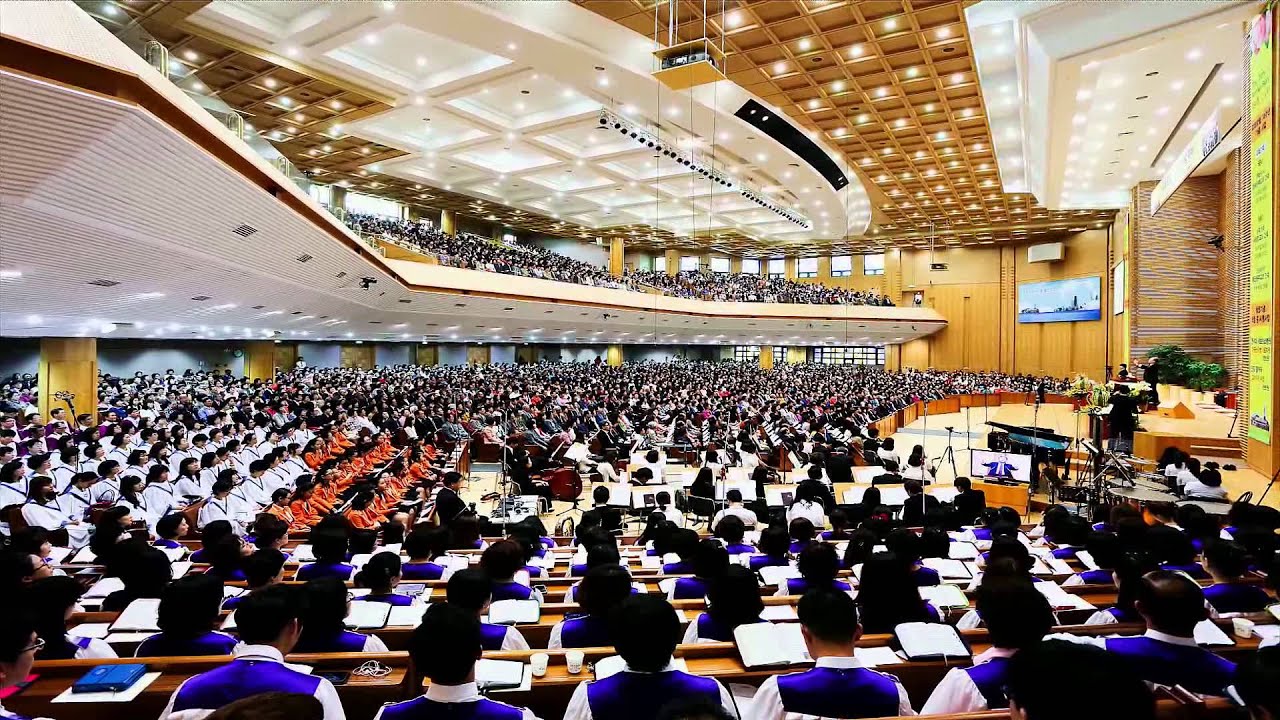 Joyful, Joyful, We Adore Thee Congregation Hymn 기뻐하며 경배하세 회중찬송 - YouTube