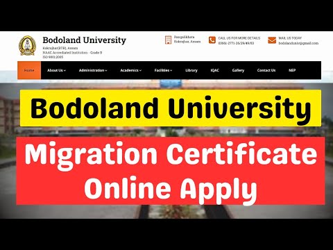 Bodoland University Migration Certificate Online Apply - YouTube