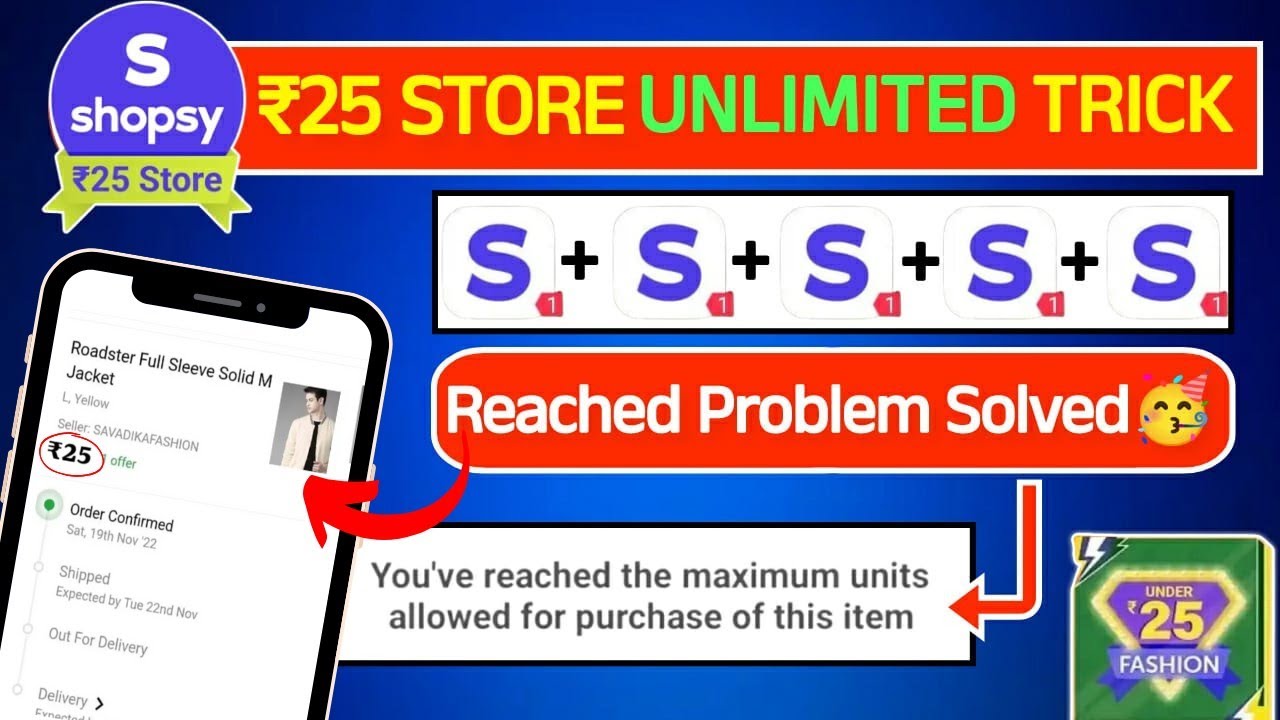 shopsy 25 rupees store today | free shopping loot today | free sample ...