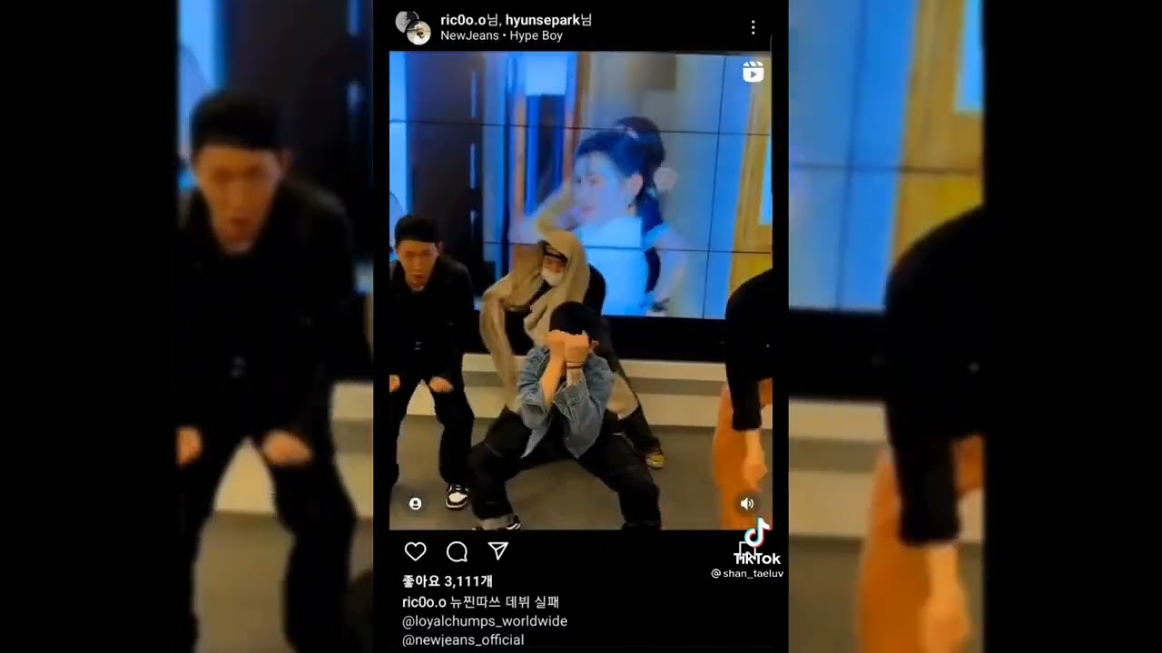 Team EODDAE's rival Mocks the Choreo of Hypeboy (NewJeans) Street Man ...