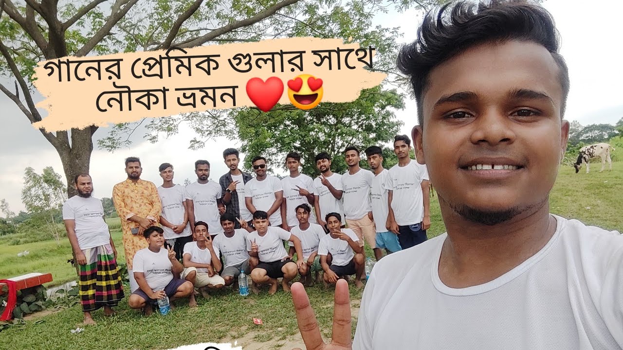 একটা ছিলো সোনার কন্যা😍X দিল্লিতে নিজামুদ্দিন আউলিয়ার গানের প্রেমিক ...