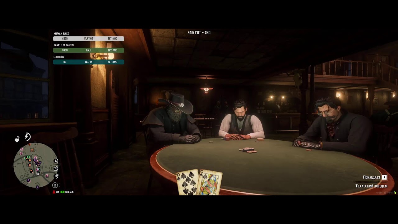 Red Dead Redemption 2 RP - YouTube