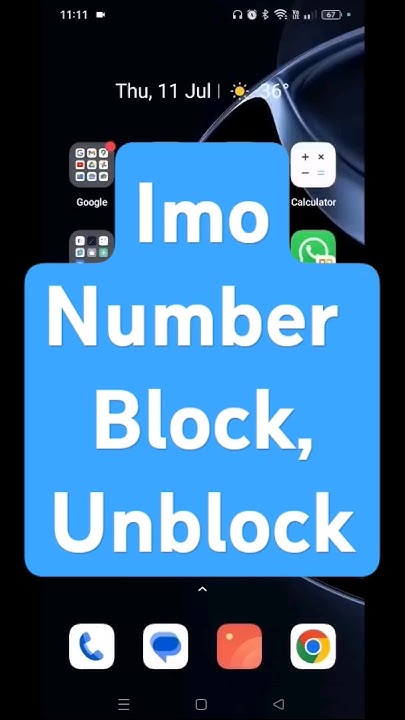 इमो में नम्बर ब्लाक अनब्लाक कैसे करें how to block number unblock in imo #ytviral #imo - YouTube