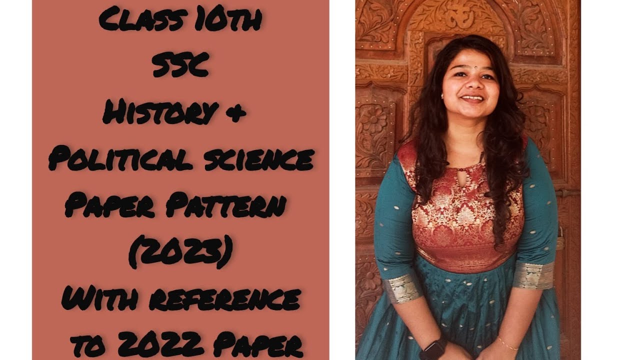 10th Std History & Political Science SSC Board Paper Pattern | History ...