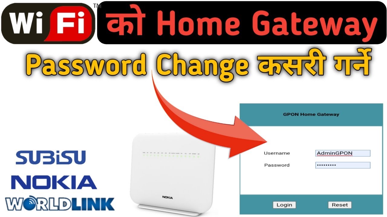 How to Change Nokia Router Home Gateway Password | Subisu | Nokia ...