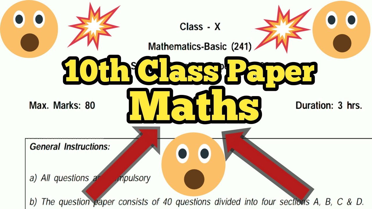 10th Class Maths Question Paper 2020 Pdf Download 10th Class Soloved 10th-class-maths-question-paper-2020-pdf-download-10th-class-soloved