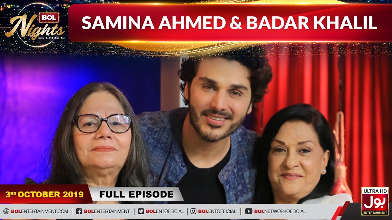BOL Nights with Ahsan Khan | Samina Ahmed | Badar Khalil | 3rd October ...