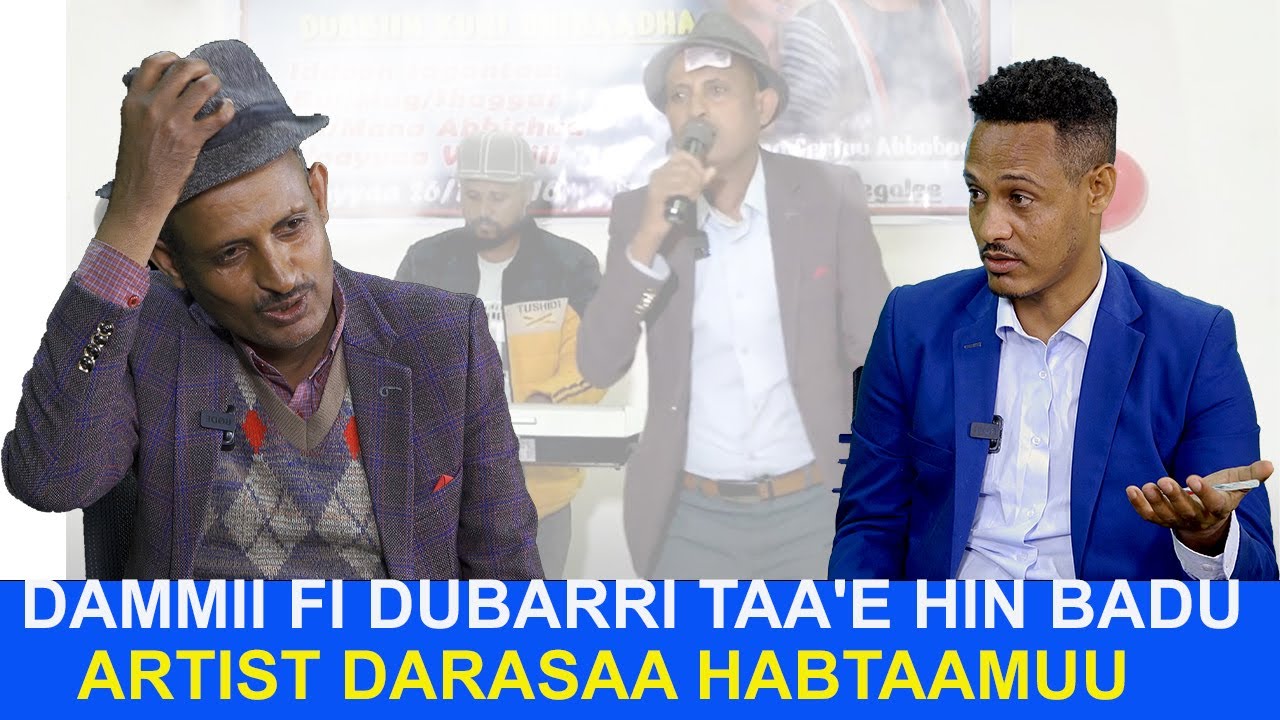 Miimoriini fi Koppiraayitiin yeeroo dhufu Sirba kiyya Kisiitti fudheen ...