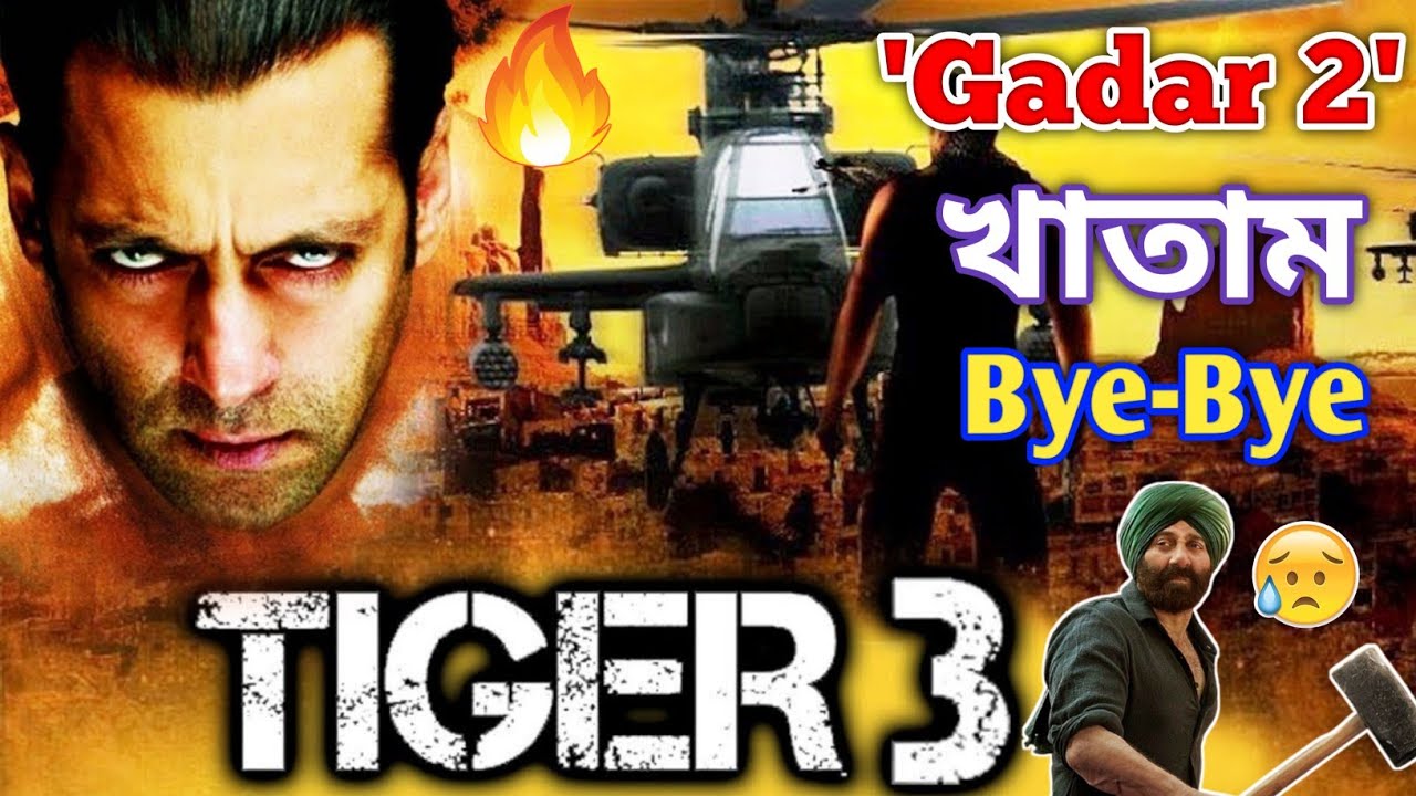 Tiger 3 Movie New Update | - YouTube