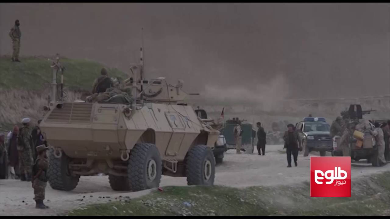 Security Report Shows Improvement In ANSF Campaigns - YouTube