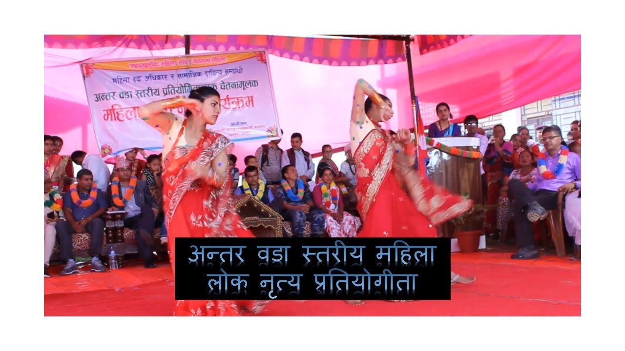 लोक नृत्य/ Nepali lok songs dance/4 mix dance/lok dohori song/ special ...