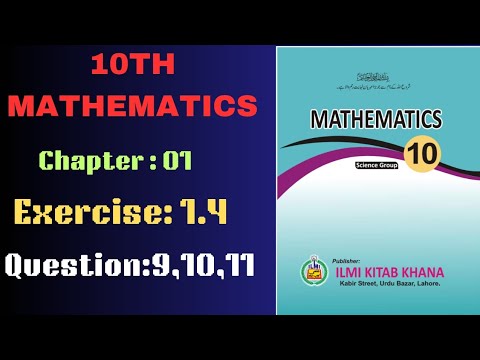 Class 10th Exercise 1.4[Q:9,10,11] | Math | 10 Class | @Mathlabsolution ...