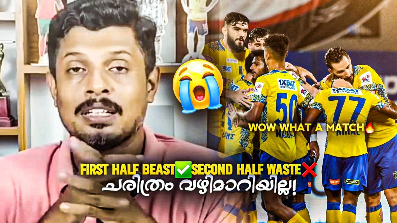 Wow What A Match🔥|Kerala Blasters Lose Against Odisha Sad Whatsapp ...