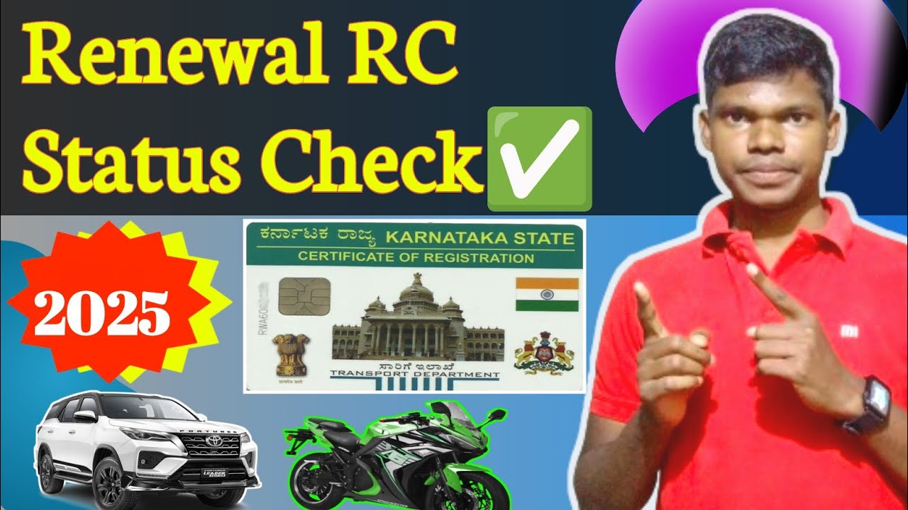 Renewal RC Status Check 2025|| Renewal rc status kaise check karnge ...
