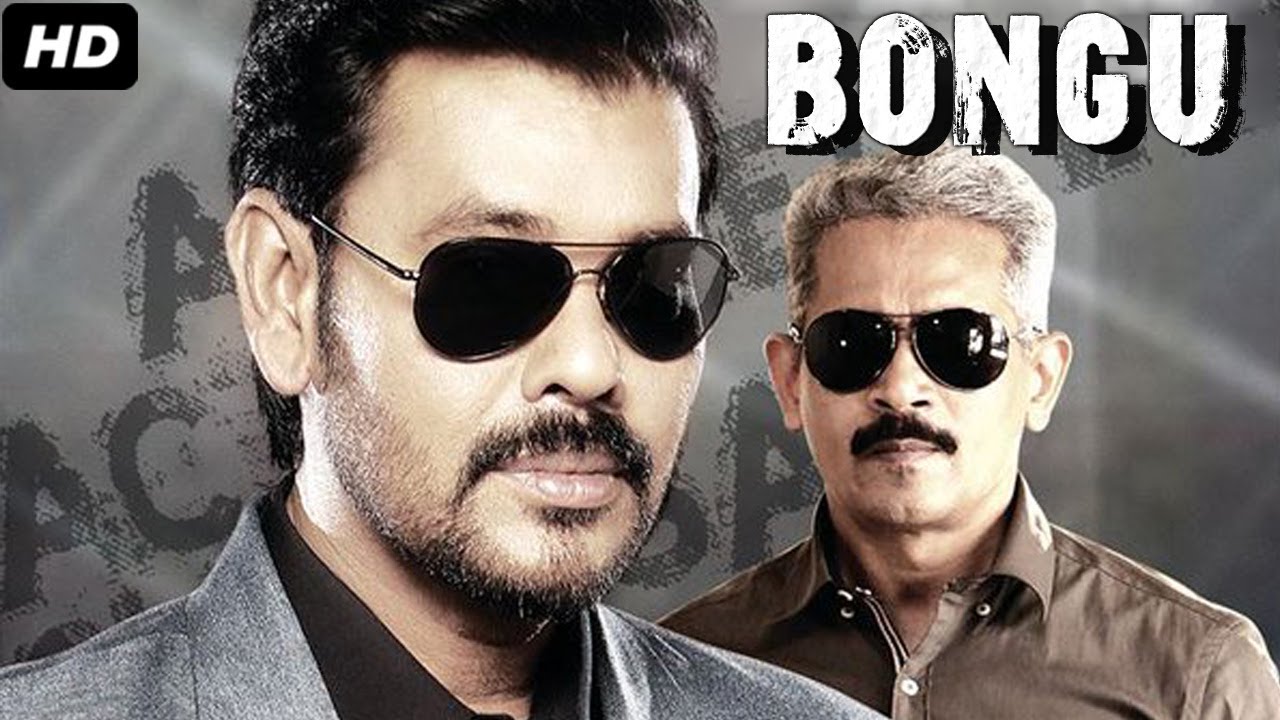 Bongu | South Dubbed Hindi Movie | Natty, Ruhi Singh - YouTube