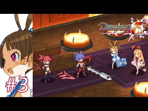 Flonne And Sicily - Disgaea 5 Complete Laharl DLC Part 3 - No ...