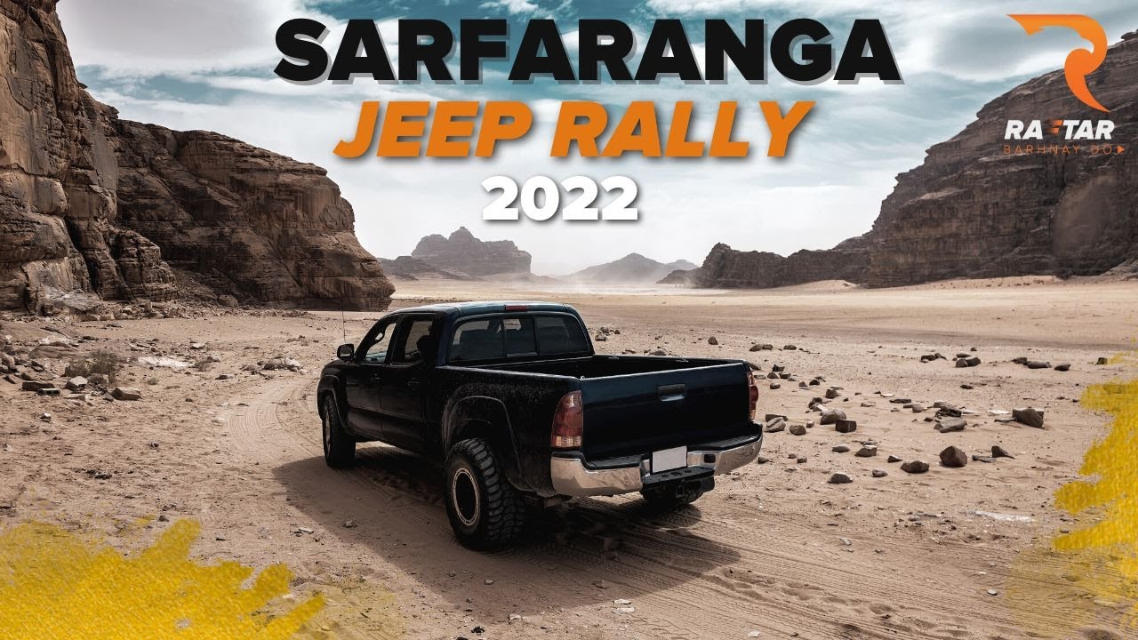 World's Highest Cold Desert Jeep Rally Sarfaranga | Jeep Ki Raftar Kia ...