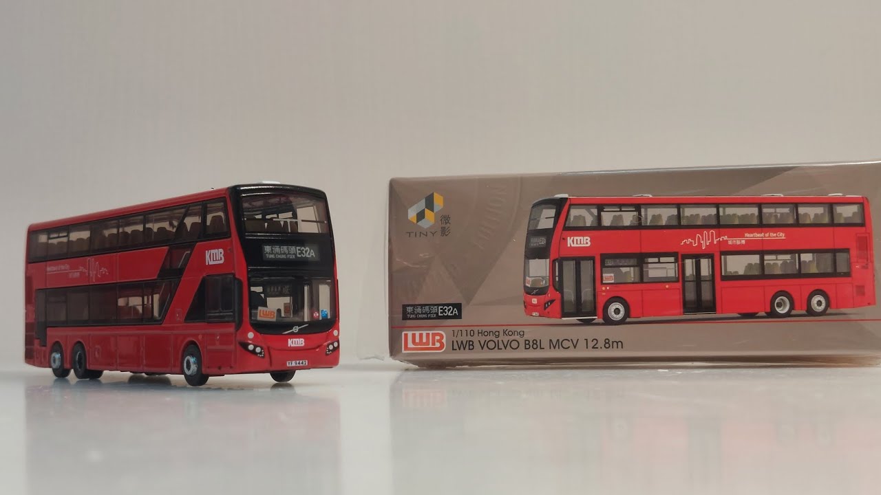 TINY巴士全面睇EP.7 LWB V6X142 YF9442@E32A 介紹 - YouTube