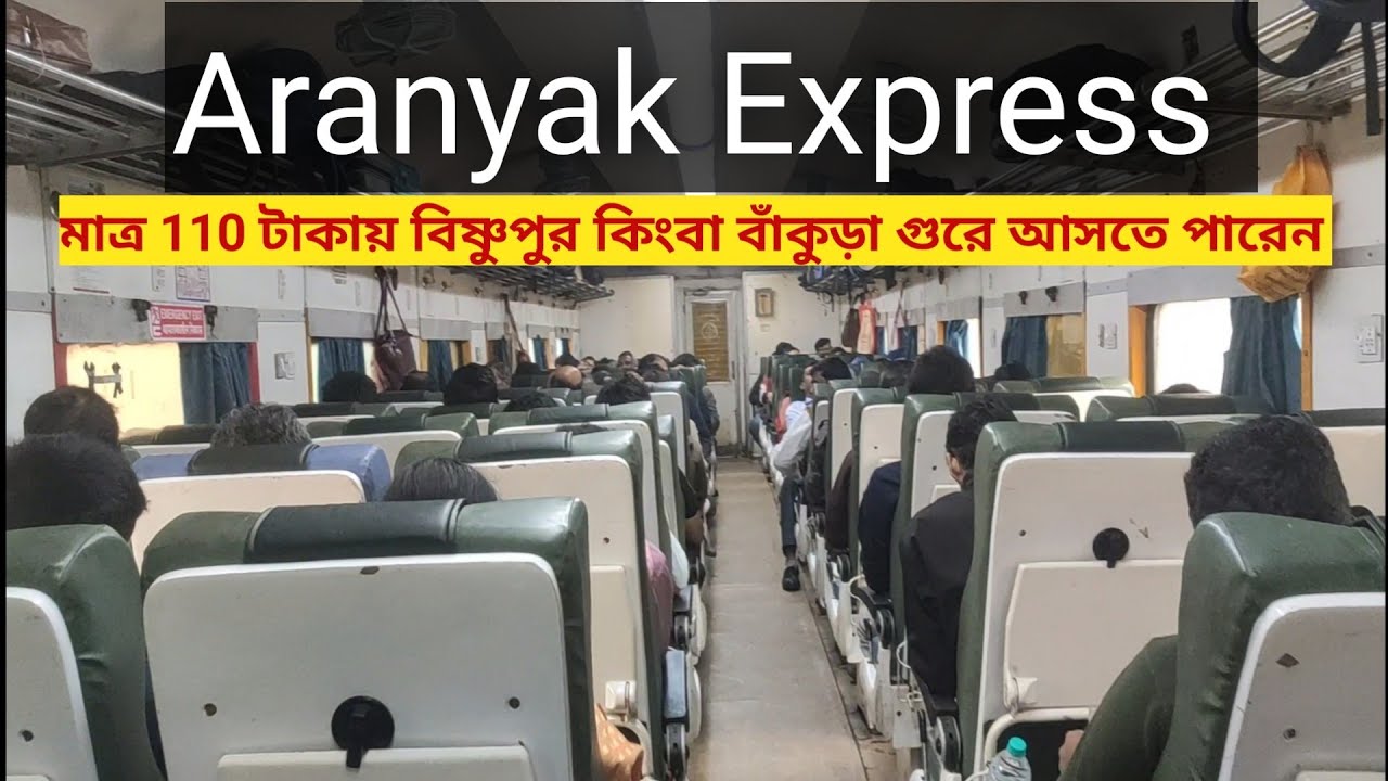 12885 aranyak express || shalimar to bhujudih|| train travel || train ...