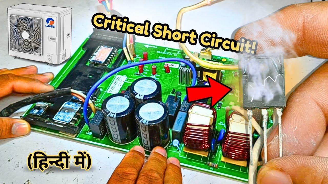 Gree Inverter AC PCB Power Repaired, Major Short Circuit Found! - YouTube