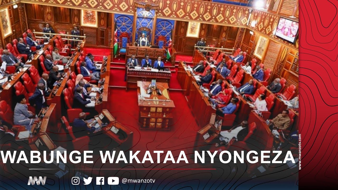 VIPI WABUNGE WAKATAA NYONGEZA YA MISHAHARA? - YouTube