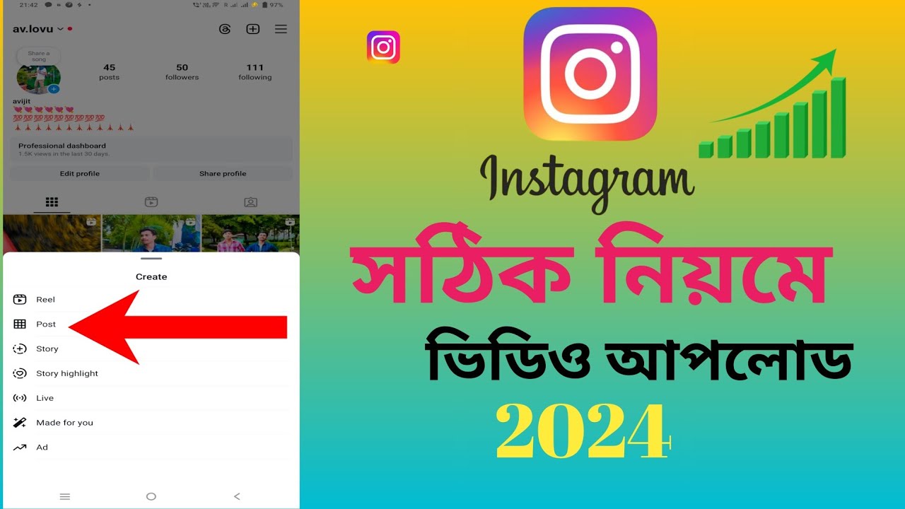 Instagram par video Kaise Dale /how to upload video on Instagram/ insta ...