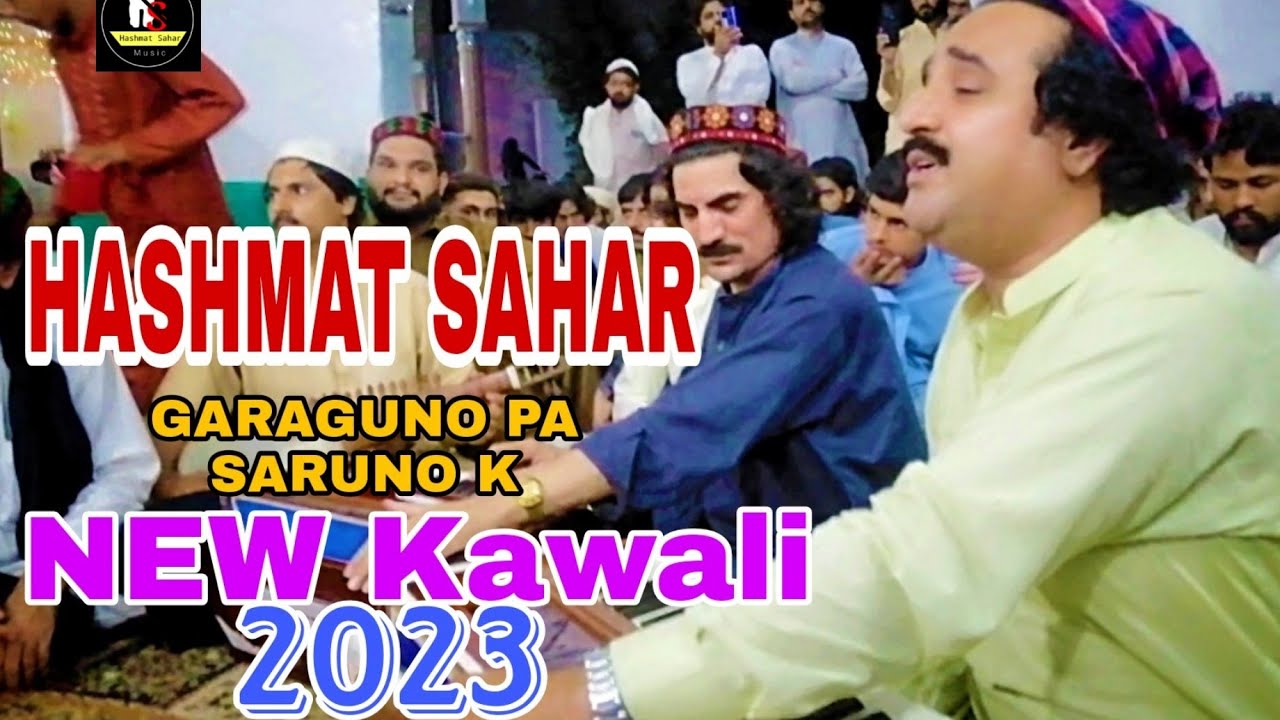 Pashto New Ghazal 2023 | Hashmat Sahar - pre watam da lare | star Sha ...