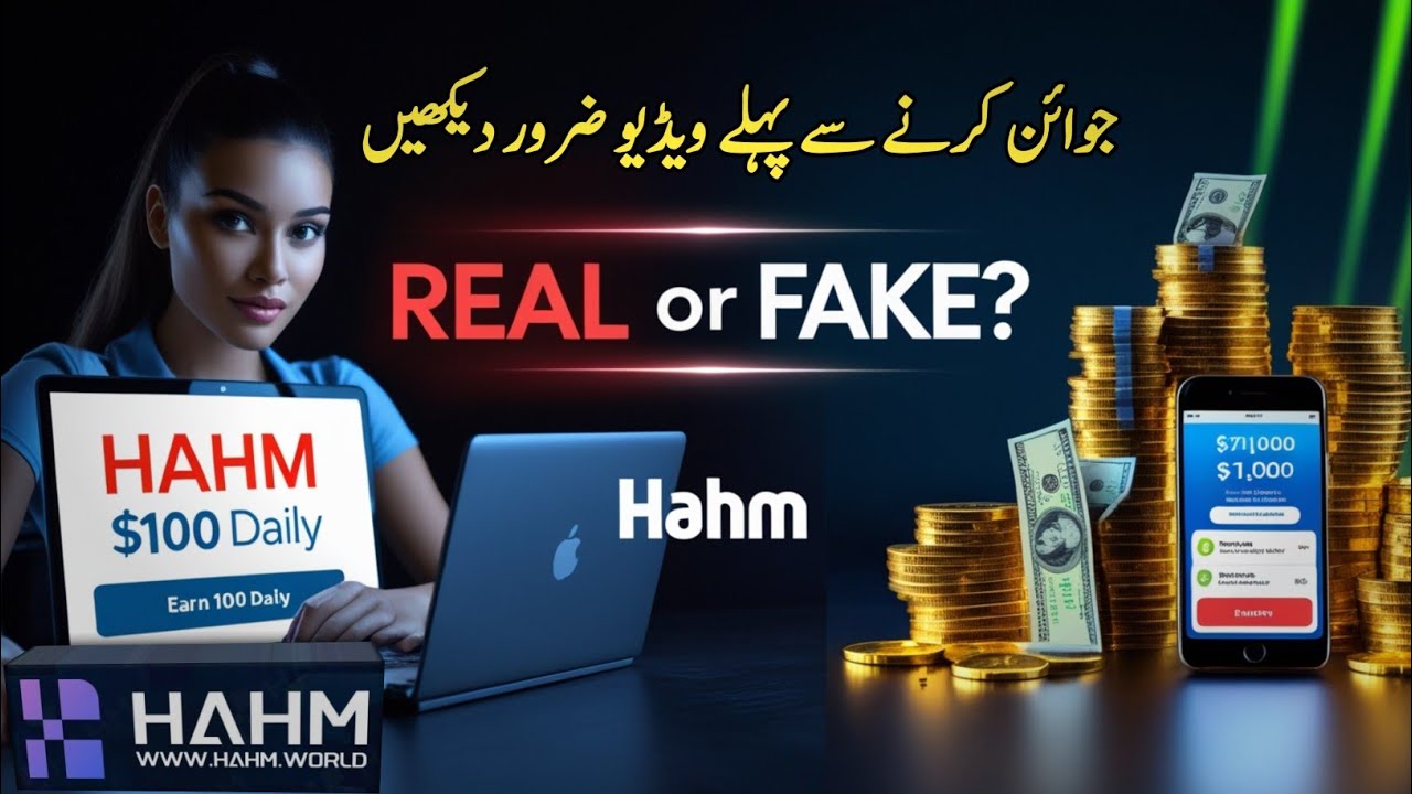 How to Earn $100 Daily - HAHM Earning App Real or Fake || HAHM Review ...