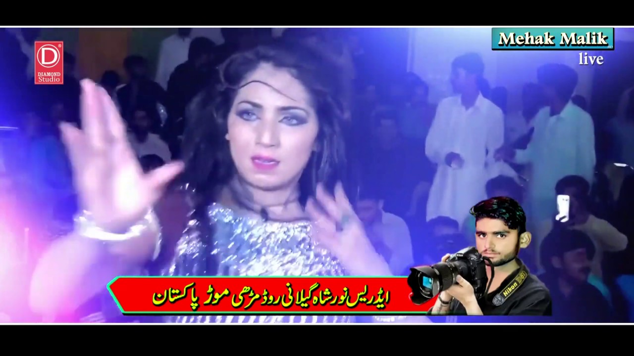 Mehak_Malik_LIVE_O_Piya_O_Piya_Beautiful_Performance |2019_BY_DIAMOND ...