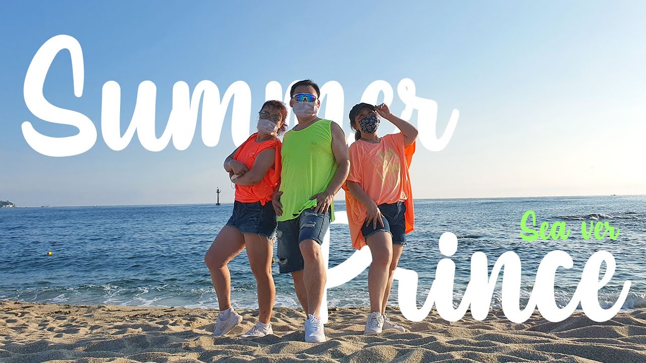 [Let's Dance] Summer Prince(바다의 왕자) Sea ver - Line Dance Music - YouTube