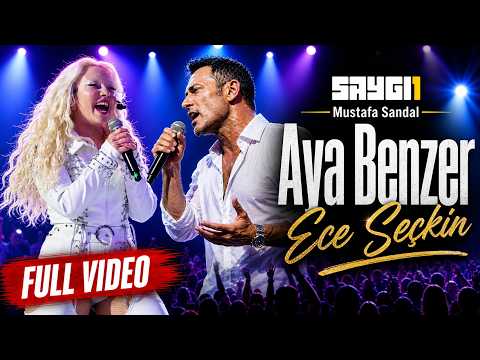 Ece Seçkin - Aya Benzer Saygı1 (Mustafa Sandal)