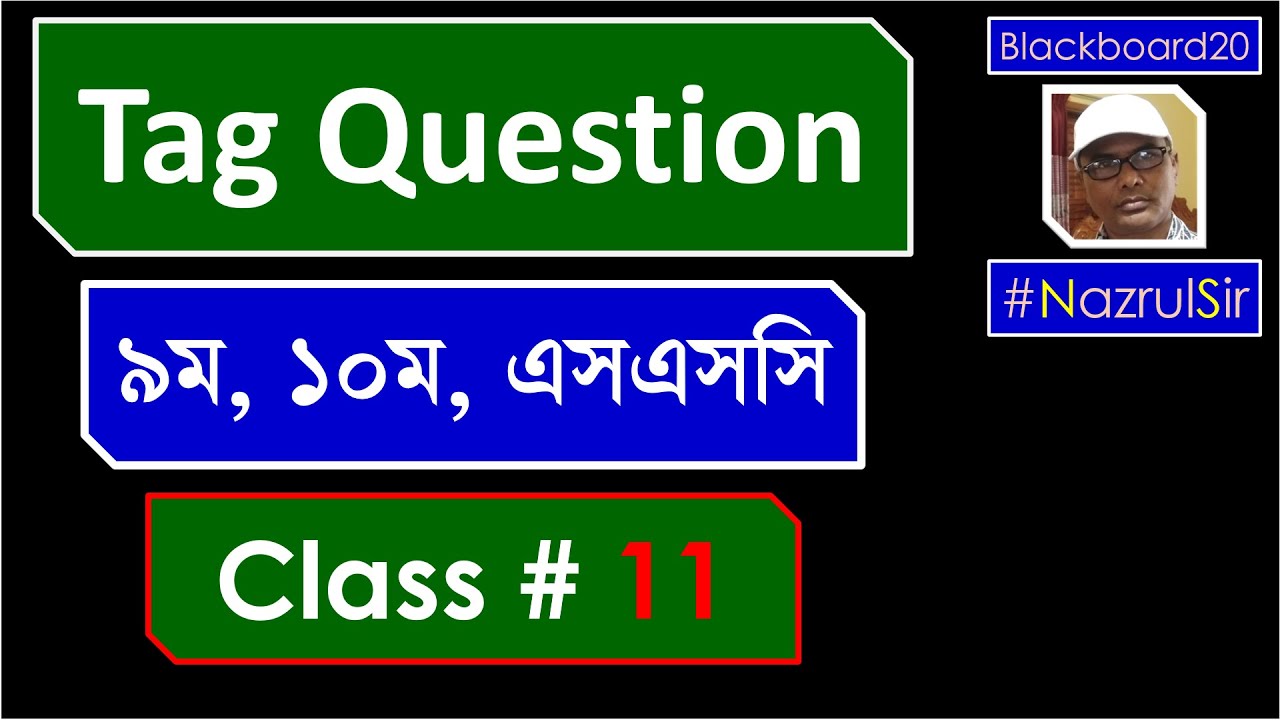 How to make tag question of Complex and Compound Sentence | Tag ...