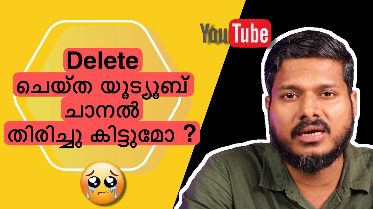The Truth About Restoring Deleted YouTube Channels - YouTube